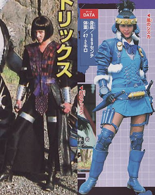 Henshin Grid: 5/17/09 - 5/24/09