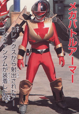 Henshin Grid: Power Rangers Mega Battles