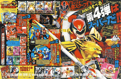 Henshin Grid: SUPER Goseiger Miracle Headers