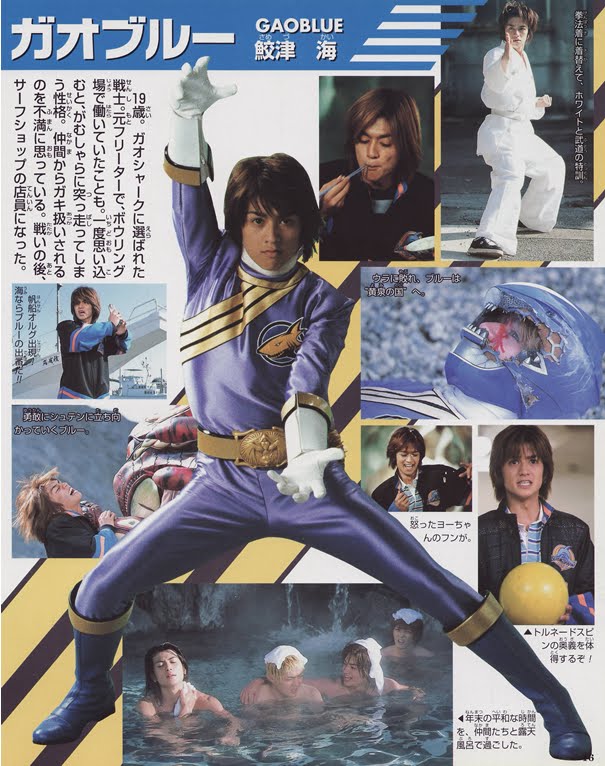 Helmetless Sentai Rangers by AdrenalineRush1996 on DeviantArt