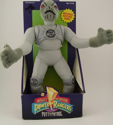 Henshin Grid: Toy Week: Power Rangers Plush Figures