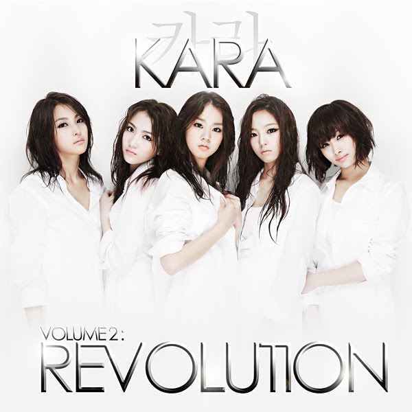 Cover World Mania: Kara-Revolution Fan Made Album Cover!