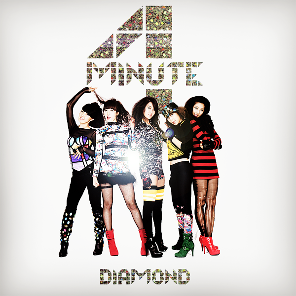 Cover World Mania: 4Minute-Diamond Fan Made Album Cover!