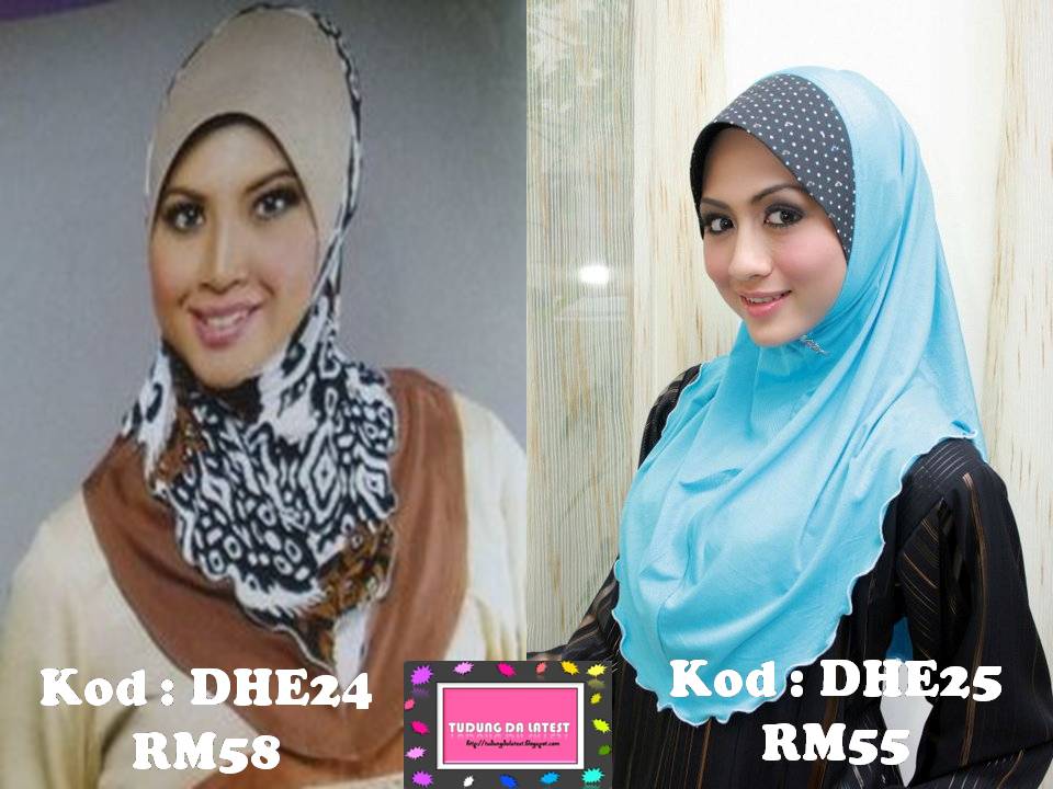 tuDung dA laTest ::::.: D'Haja 2nd Batch