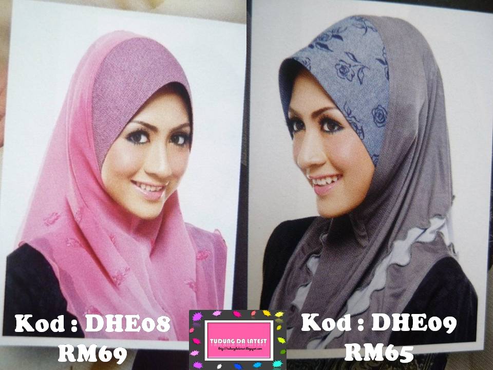 tuDung dA laTest ::::.: D'Haja 2nd Batch