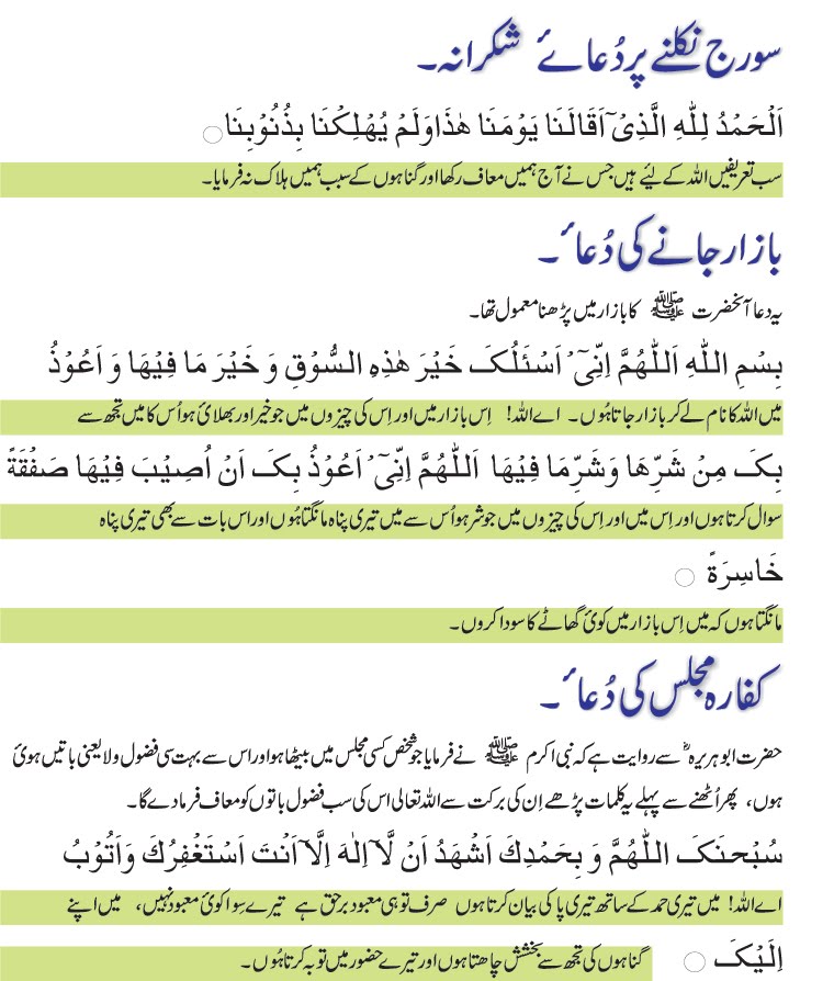 |Janay graves, janaya stephens divorced|