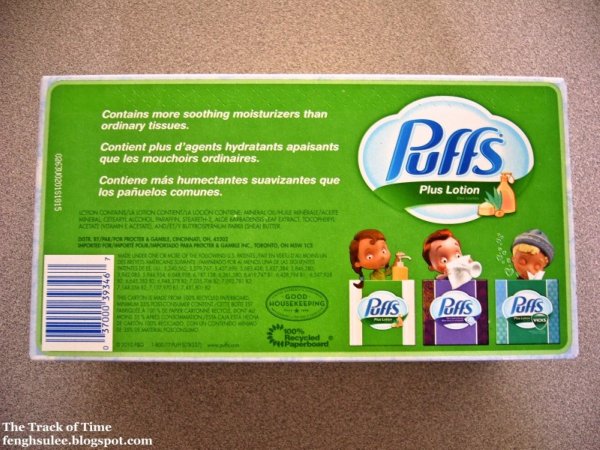 Facial Tissue with Lotion | The Track of Time