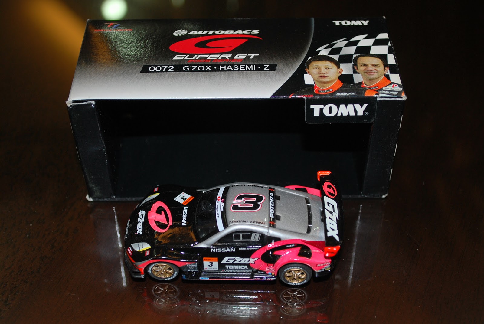 anythingrealthing: My Tomica Collections