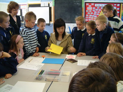 The Long Project: Kenton Bar Primary School