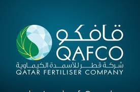 OIL GAS DRILLING TECHNOLOGY UPDATES: Qatar Fertilisers Company (QAFCO ...