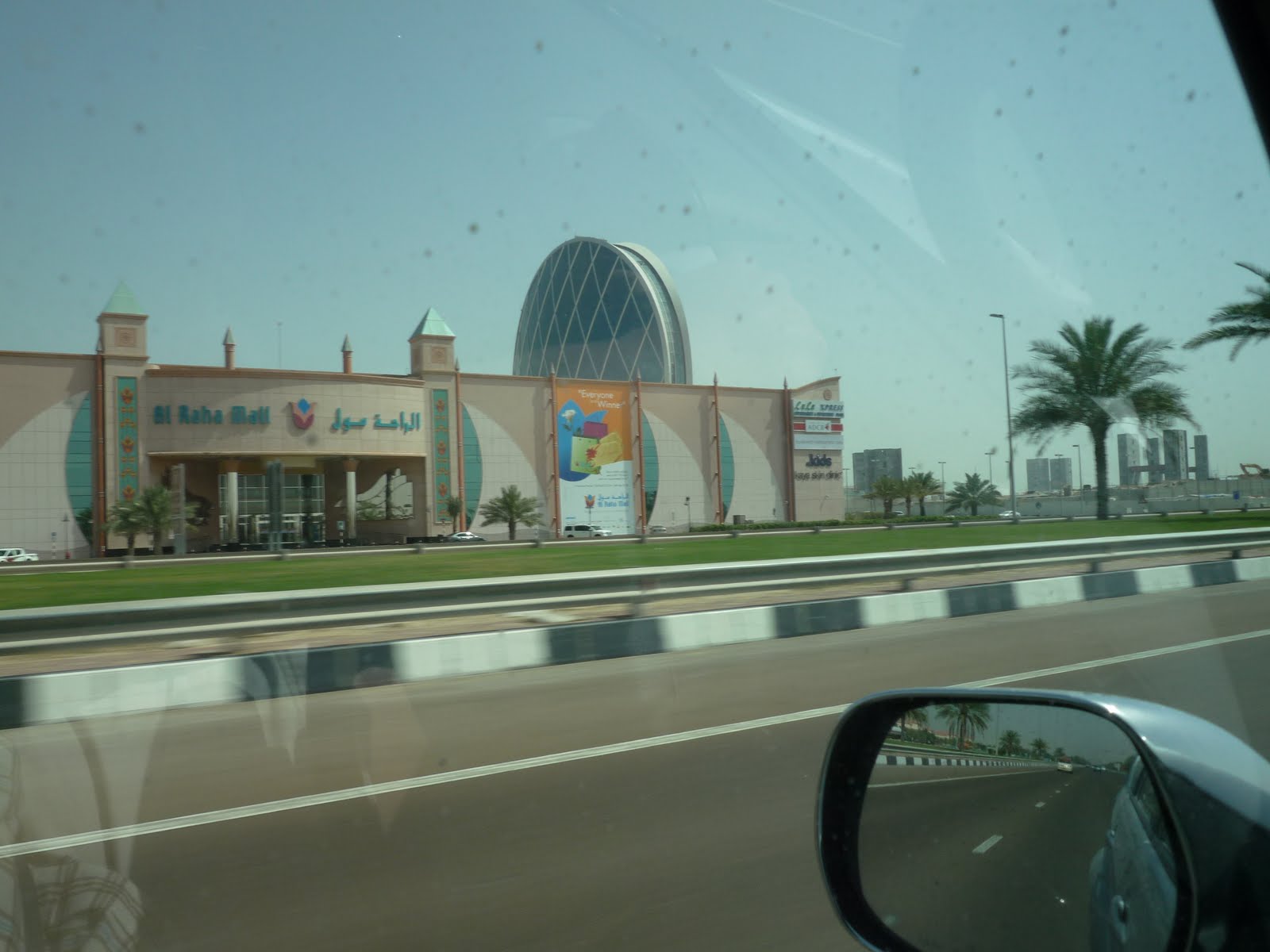 Journeys Far and Wide: Disc-Shaped Building in Al Raha