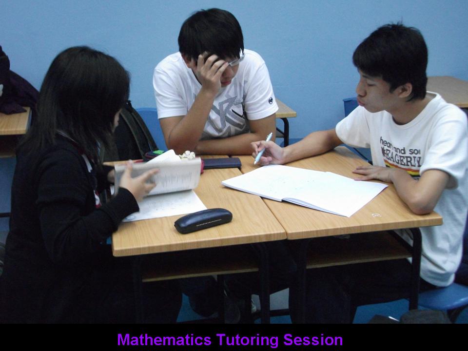 ST*A*R*S*: Peer to peer tutoring session