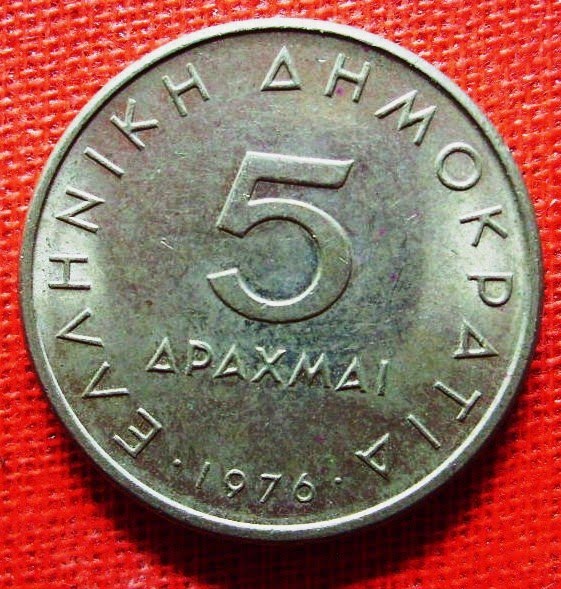 Coins of the World: A Greek Tragedy of an extinct Drachma Coin ...