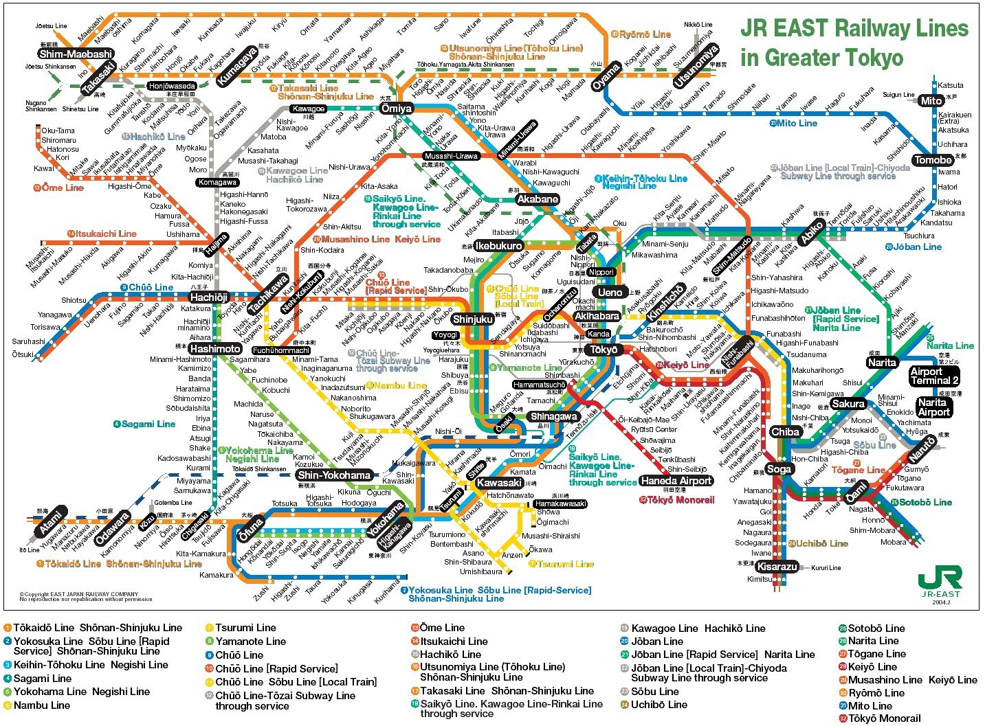 Normandy Adventures: Tokyo