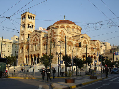 ΑΓΙΑ ΤΡΙΑΔΑ