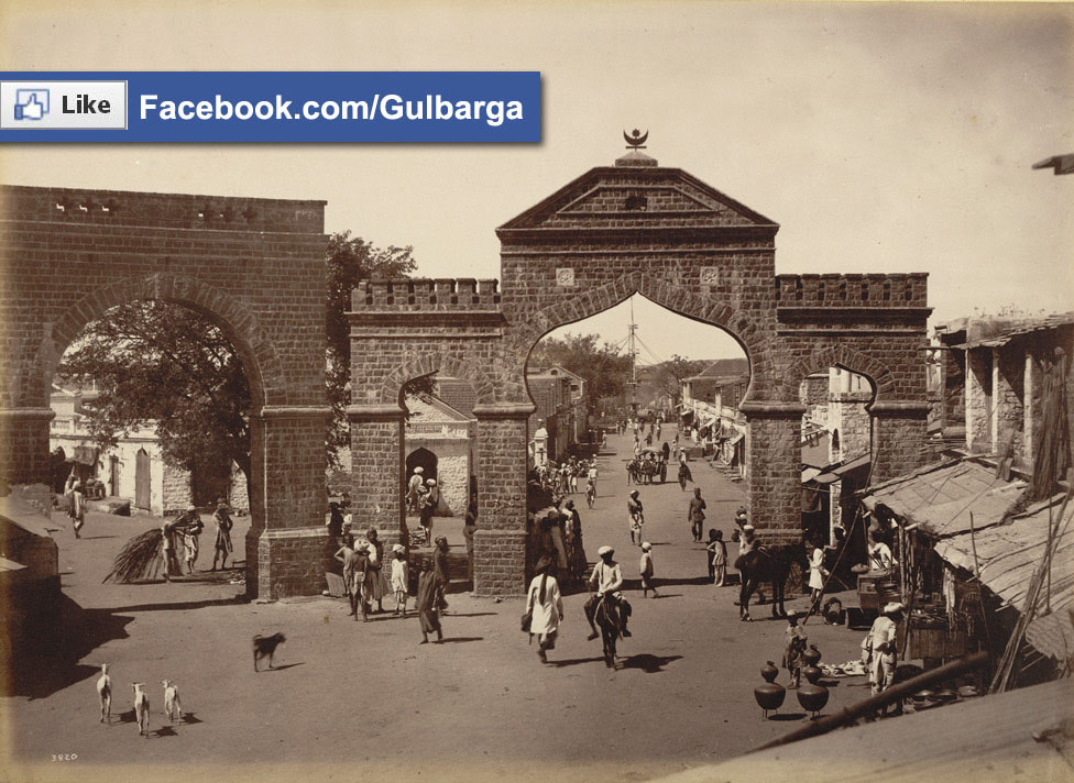 Namma Gulbarga| Gulbarga | Kalburgi | SunCity | ಗುಲಬರ್ಗಾ |Exclusive ...