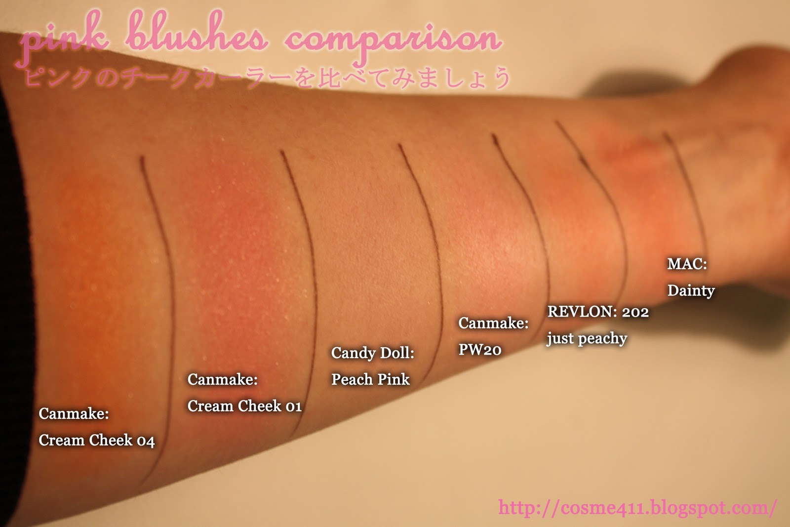 I like makeup \(*^__^*)/: PINK BLUSHES! Swatches, comparison & reviews!