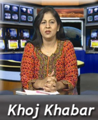 .: Khoj Khabar with Shashi Mehta