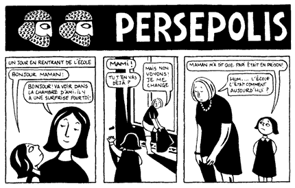 PERSÉPOLIS: Personajes
