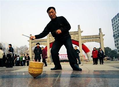 An Ordinary Chinese: April 2010