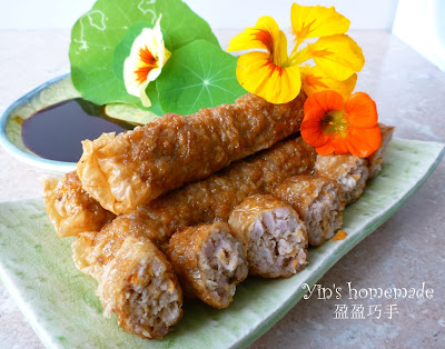 Yin's homemade 盈盈巧手: Penang Loh Bak (Sausage Pork Roll) 槟城五香卤肉
