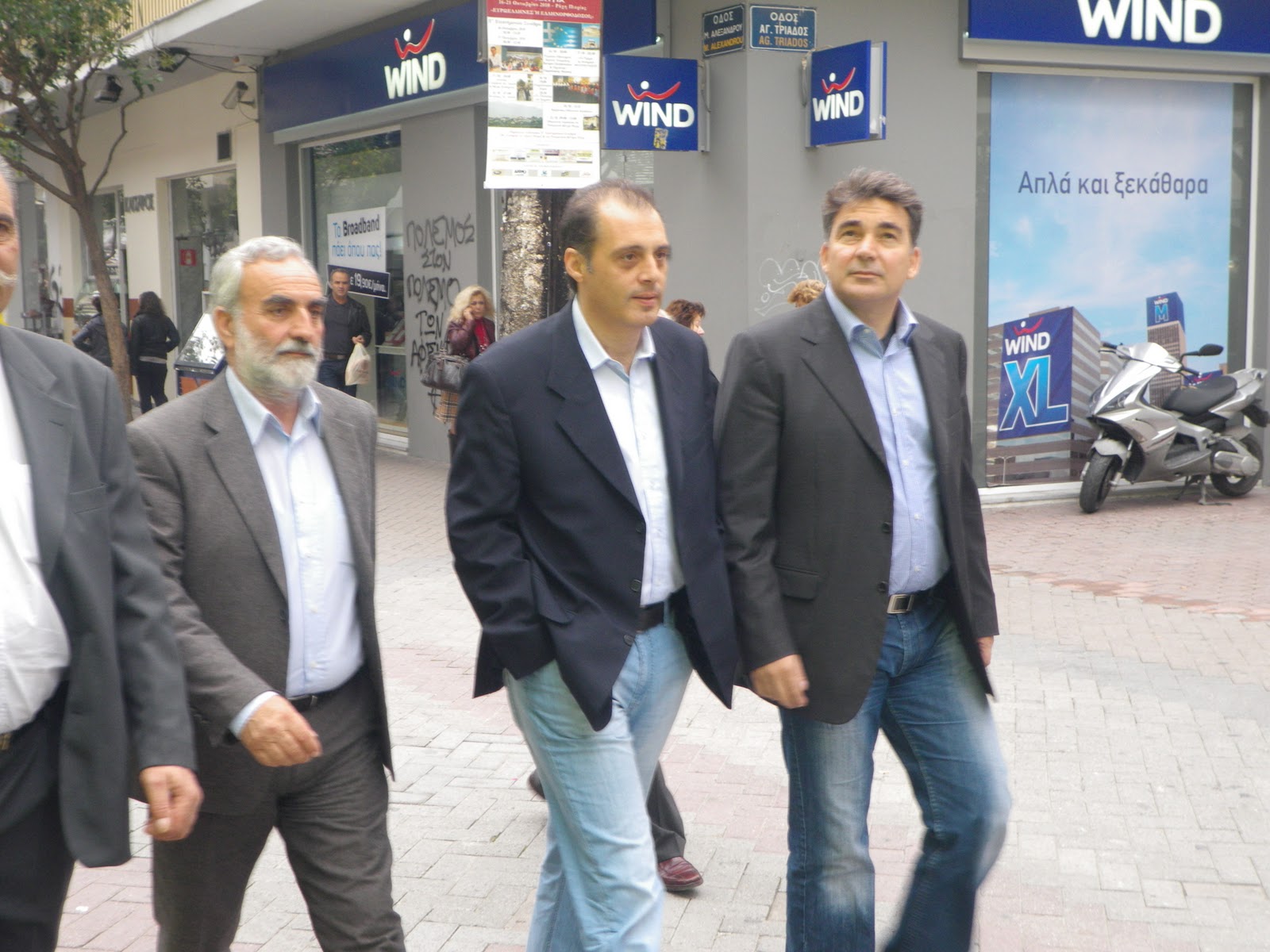 ΕΦΗΜΕΡΙΔΑ ΕΝΗΜΕΡΩΣΗ & ΑΓΓΕΛΙΕΣ Ν. ΠΙΕΡΙΑΣ: 2010-10-17