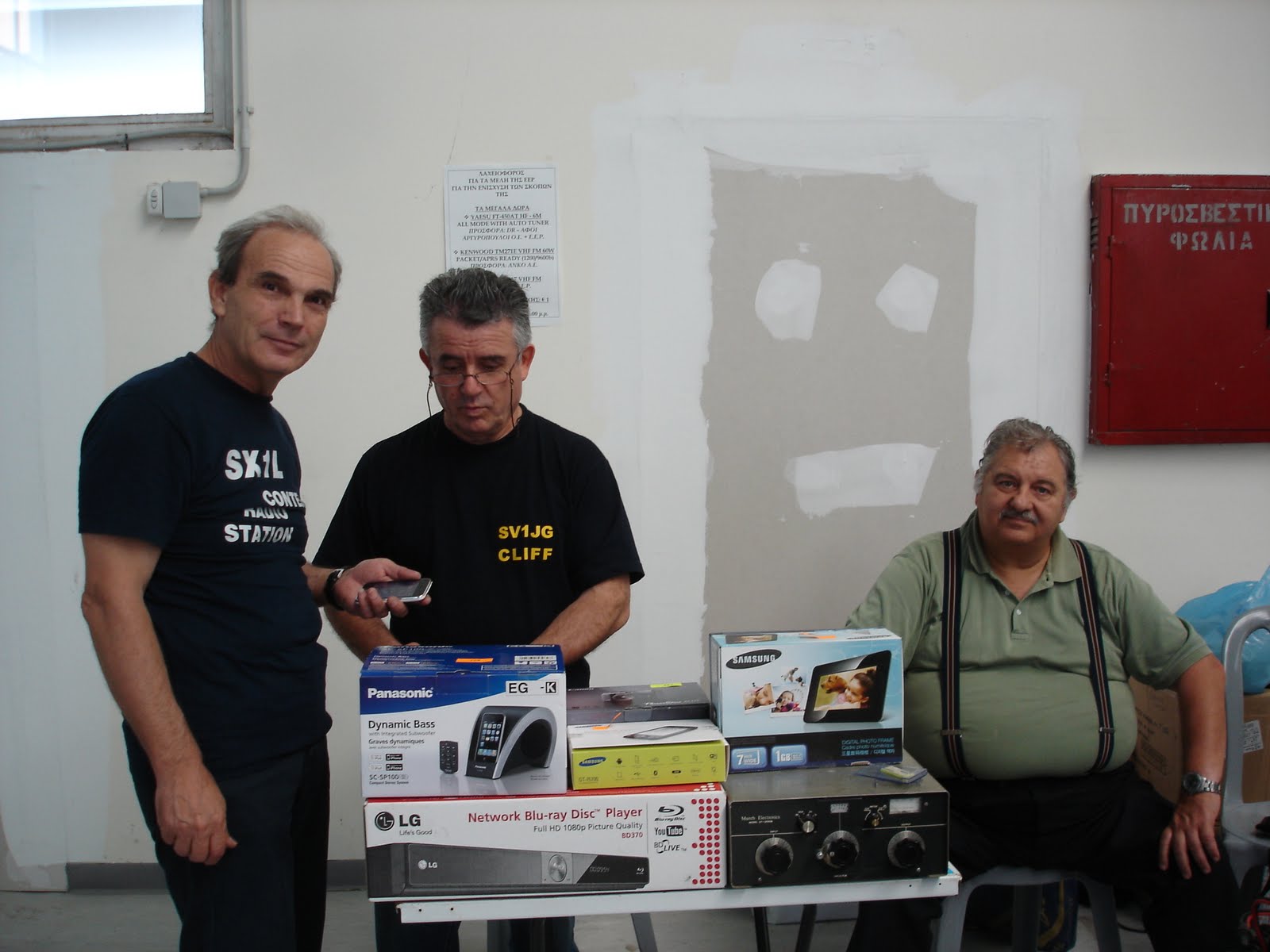 Amateur Radio interest of SV1CDY: HAMFEST 2010 18η ΡΑΔΙΟΕΡΑΣΙΤΕΧΝΙΚΗ ...