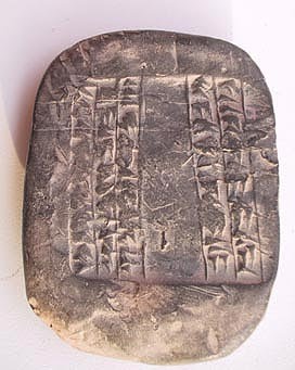 :: O fascinante universo da História ::: A escrita cuneiforme