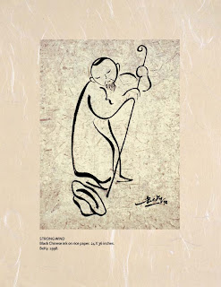 BEKY - HO THANH DUC: ART GALLERY OF BEKY