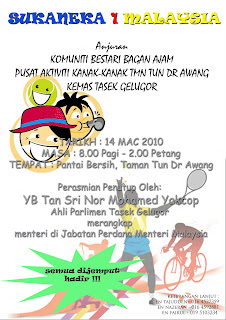 SUKANEKA 1 Malaysia :: PAKK TAMAN TUN DR AWANG