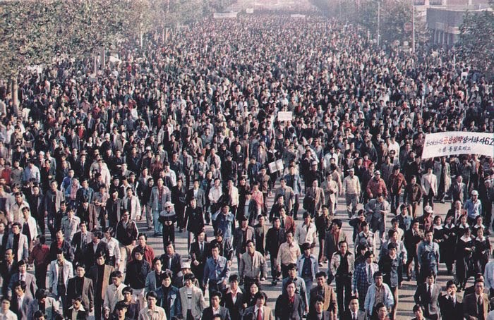 Gusts Of Popular Feeling: Seoul in 1979