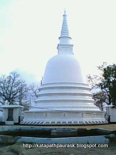 katapath paura_කැටපත් පවුර_: Beauty of Sri Lanka