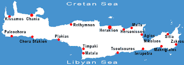 Kalimera...Makrygialos: Makrigialos