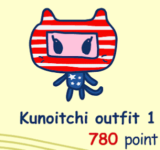 tamagotchi40: 16 Kunoitchi