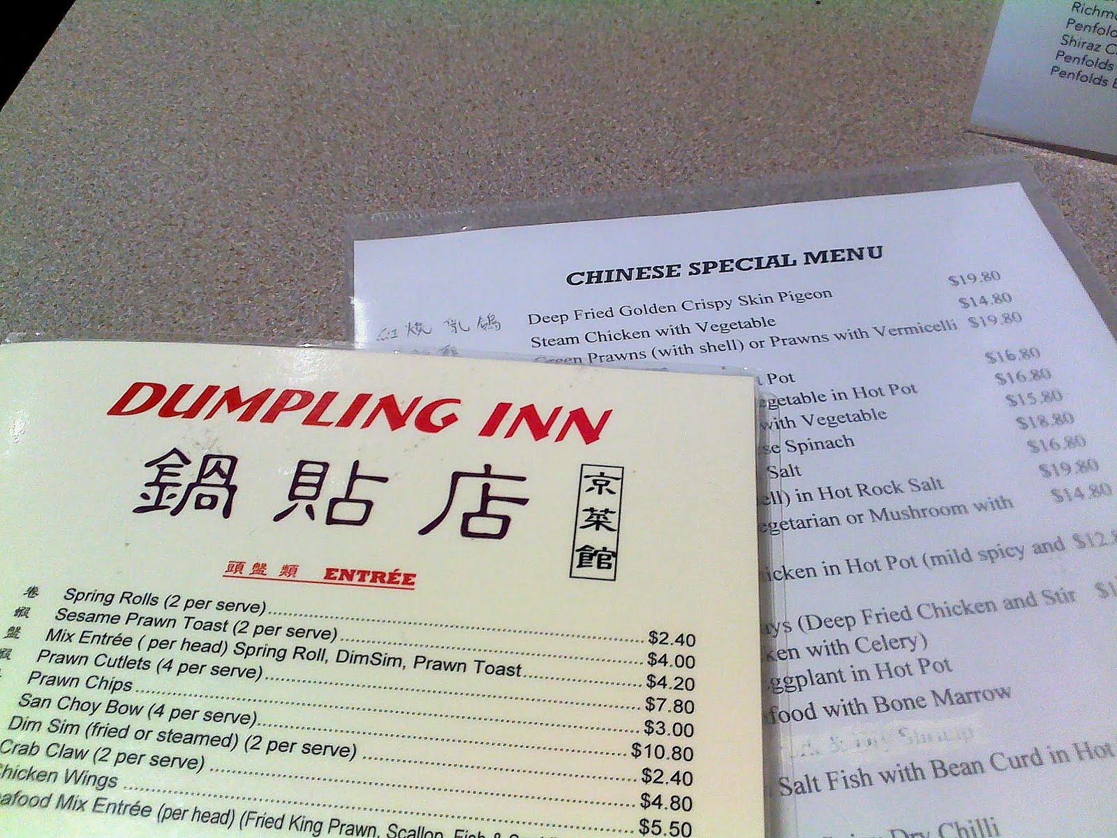 THE SYDNEY TARTS: Dumpling Inn Restaurant