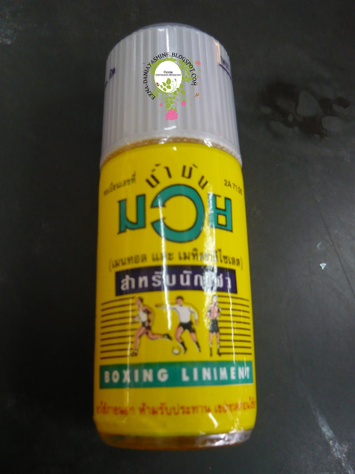 My Small World: Minyak Boxing