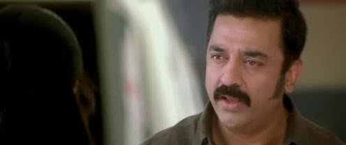 Tamil Cinemas: Vasool Raja MBBS(2003)