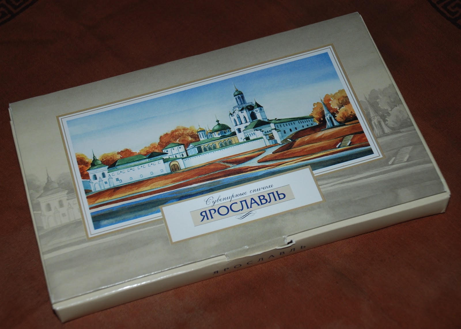 MATCHBOXES AND LABELS COLLECTION: RUSSIA