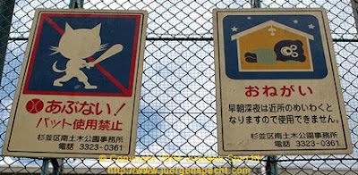 PictoVista: Japanese Warning Signs