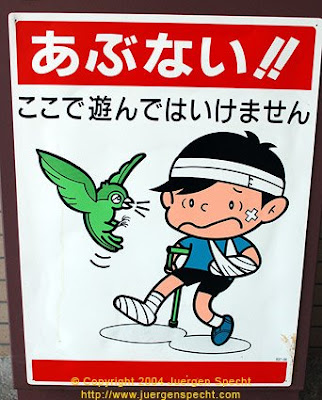 PictoVista: Japanese Warning Signs