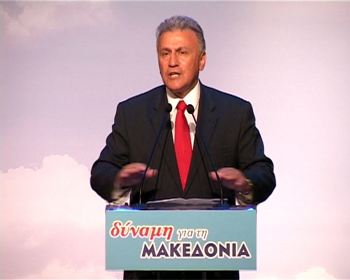 ΠΥΞΙΔΑ ΟΛΥΜΠΟΥ: ΚΥΡΙΑ ΣΗΜΕΙΑ ΟΜΙΛΙΑΣ ΥΠ. ΠΕΡΙΦΕΡΕΙΑΡΧΗ Π. ΨΩΜΙΑΔΗ ...