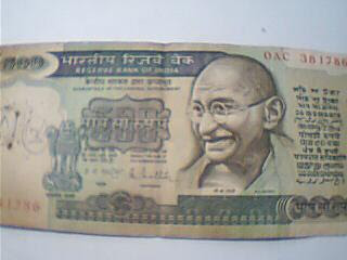 A Unique Old Indian Currency Note With 7 Digit: Unique Number Of Old ...