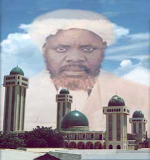 Vie et enseignements de Thierno Abdallahi DIA: Qui est Cheikh Ibrahima ...