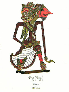 Gambar Resi wara bisma ~ GAMBAR FOTO WAYANG KULIT JAWA BALI INDONESIA ...