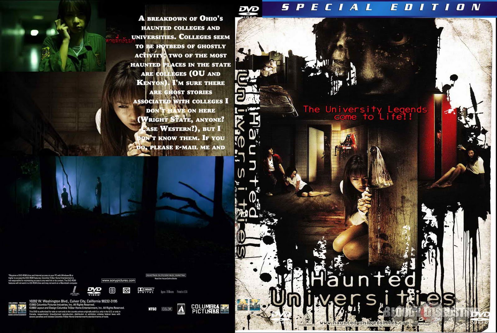 MI CINE: HAUNTED UNIVERSITIES