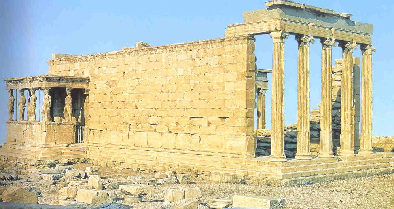 Ο ΚΟΣΜΟΣ ΜΟΥ: ΔΙΑΦΩΝΙΕΣ ΣΤΟ ΕΡΕΧΘΕΙΟ