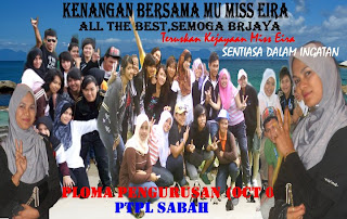 PERDAGANGAN (E-Learning)