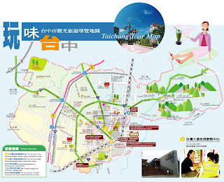 Ilha Formosa: MRT in Taichung