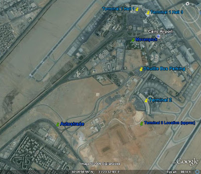 Images and Places, Pictures and Info: cairo airport terminal 1