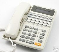 Telephone System: Panasonic ICX telephone system,VB-44223HK,VB44233HK ...